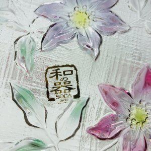 SOGA Japan | Kitchen | Vintage Soga Japan Set X 4 Bowls Round Glass ...